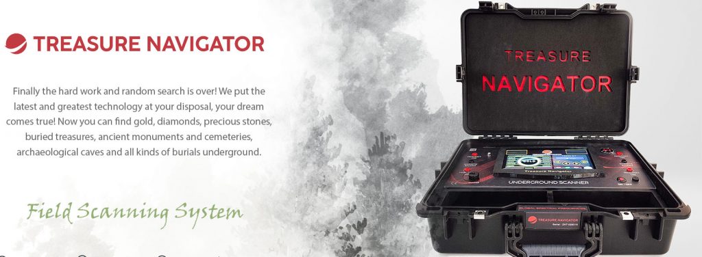 Home - Treasure Navigator